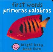 First Words/Primeras Palabras | MyEnglishGuide.com