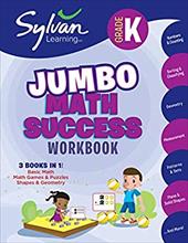 Kindergarten Super Math Success (Sylvan Super Workbooks ...
