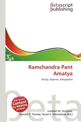 Ramchandra Pant Amatya - JungleKey.com Wiki